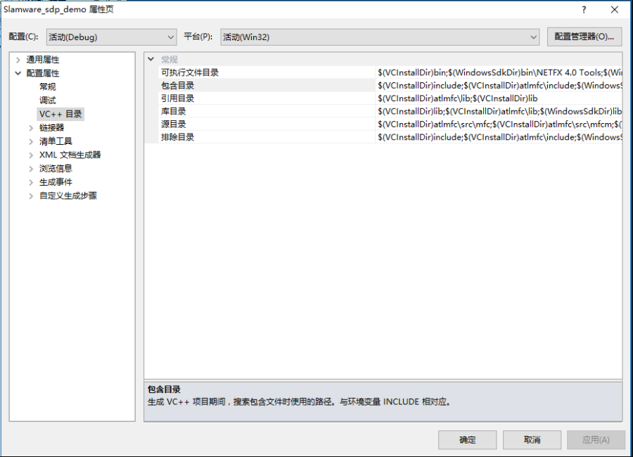 Home - SLAMWARE C++ SDK